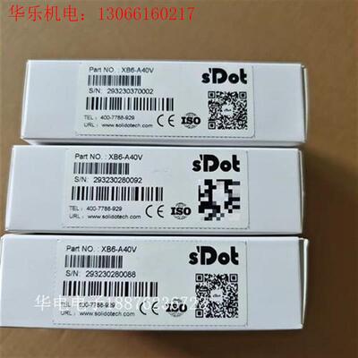 实点科技  XB6-A04V(请询价)