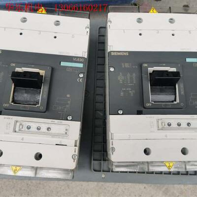 西门子VL630空气开关.塑壳断路器拆机的九成新63(请询价)
