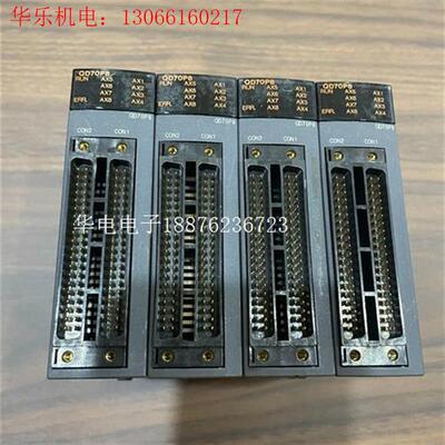 三菱QD70P8(请询价)