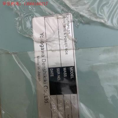 YokogawaPC131Control&Powerb(请询价)