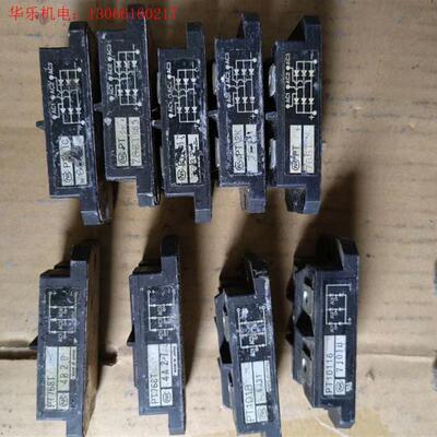 (议价)PT768T,PT1018,PT10116,(请询价)
