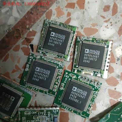 AD9852AST拆机现货咨询(请询价)