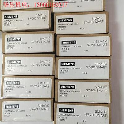 西门子200smartPLC用485通信模组SBCM01,(请询价)