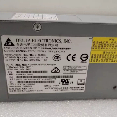 寻《《IBM V7000 G2 2076-524/624 00RY