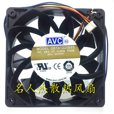 AVCDBTA1225B8S48V0.50A风扇