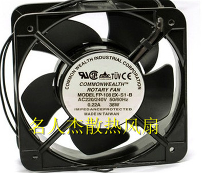 FP-108EX-S1-S/B220V三协风扇