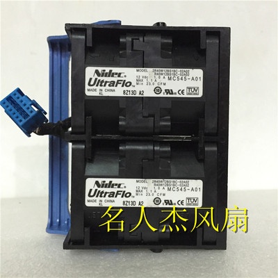 原装Nidec PE1950服务器机箱风扇MC545-A01 2R40W12BS1BC-02A02