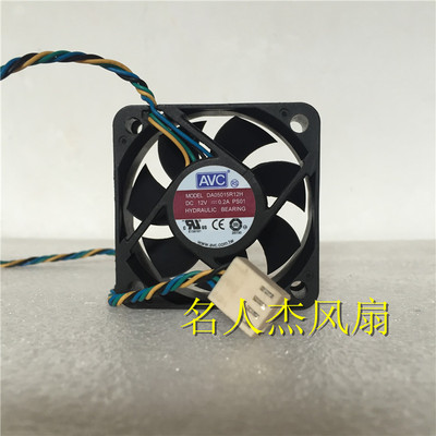 DA05015R12H12V0.2AAVC风扇