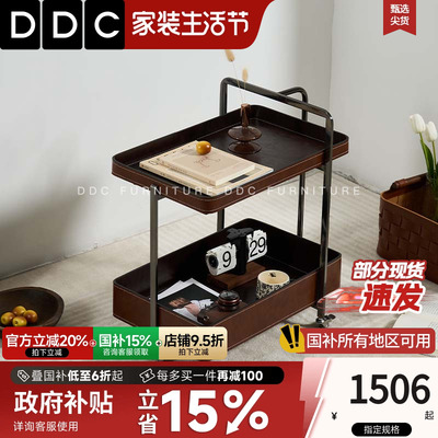 DDC中古风马鞍皮移动边几2025新款小户型客厅镀灰钢T型提手小推车