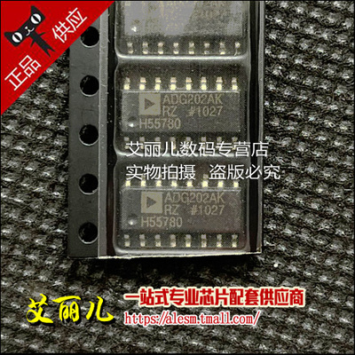 ADG202AKRZ ADG202A SOP16 全新原装