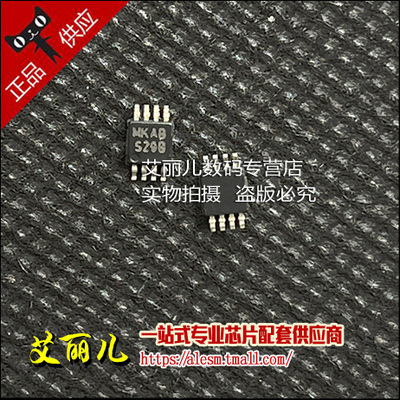 LM3485MMX LM3485MM 丝印 S29B MSOP8 全新原装