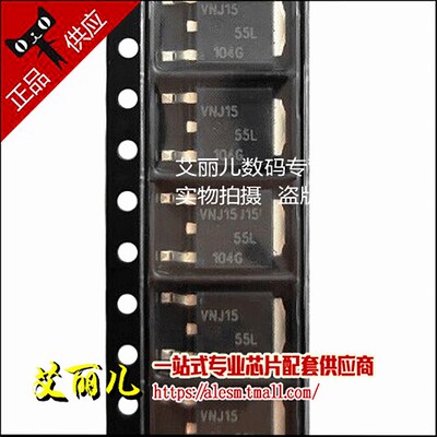 NTD3055L104T4G NTD3055L104T4 丝印55L 104G TO252 全新原装