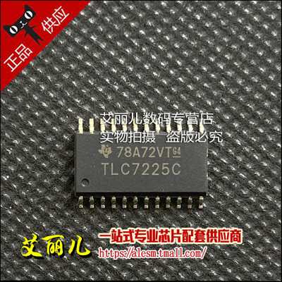 TLC7225CDWR TLC7225CDW TLC7225C SOP24 全新原装