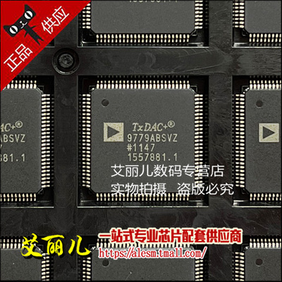 AD9779ABSVZ 9779ABSVZ TQFP100 全新原装
