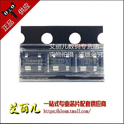 STM811SW16F 丝印8AP* 贴片SOT143 全新原装