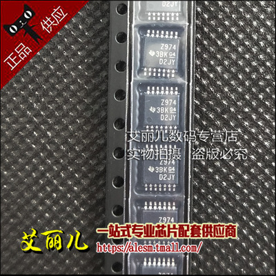 TL974IPWR TL974IPW 丝印Z974 TSSOP14 全新原装