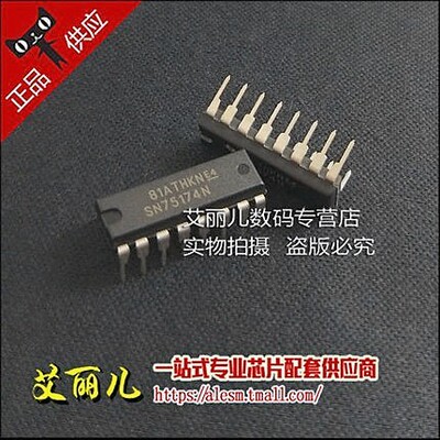 SN75174N SN75174 直插DIP16 总线收发器 全新原装