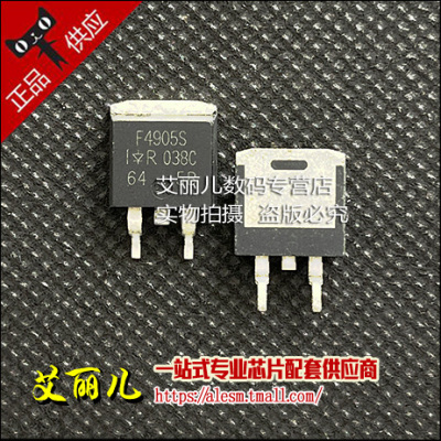 IRF4905S IRF4905STRPBF 贴片TO263 全新原装