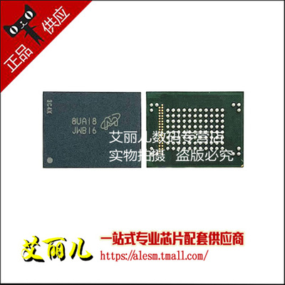 MTFC4GACAANA-4M IT 丝印JWB16 BGA100 4GB 全新原装