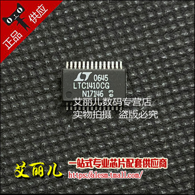 LTC1410CG LTC1410IG SSOP28 模数转换器芯片 全新原装