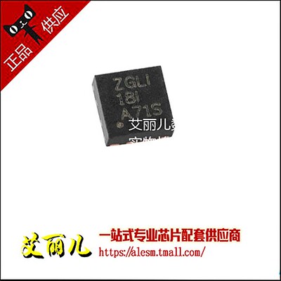 LM27761DSGR LM27761 丝印ZGLI WSON8 全新原装