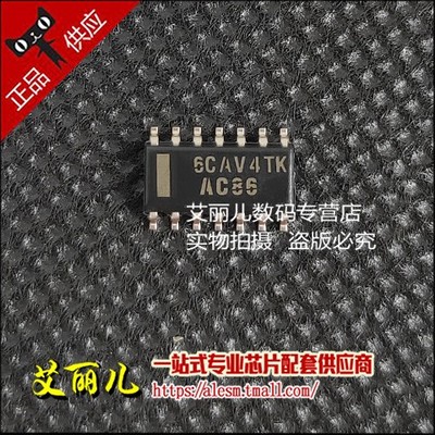 SN74AC86DR SN74AC86D丝印AC86 贴片SOP14 全新原装