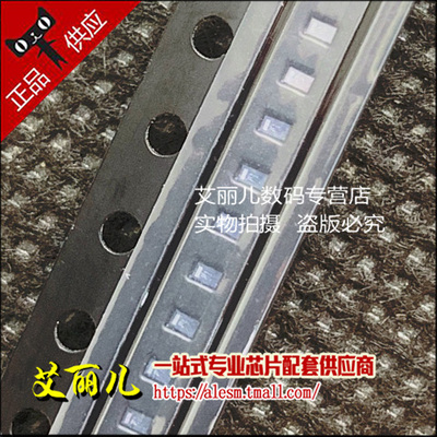 VS5V0BL1QST18R  VS5V0BL1QST18 DFN 全新原装