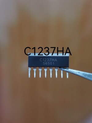 全新原装 UPC1237HA 喇叭保护电路IC C1237HA 【ZIP8】