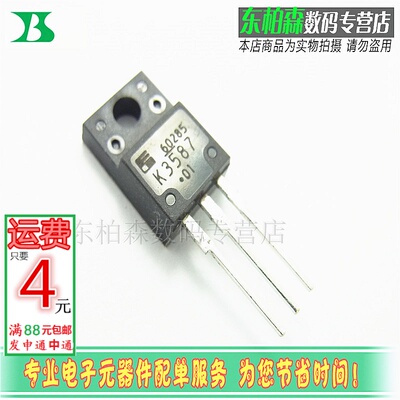 进口原装 K3587 2SK3587 TO-220F场效应管73A100V MOS管