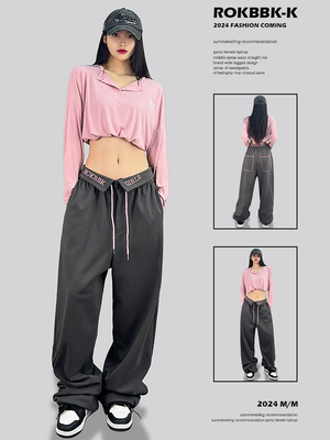 自然腰街舞潮牌布韩长裤