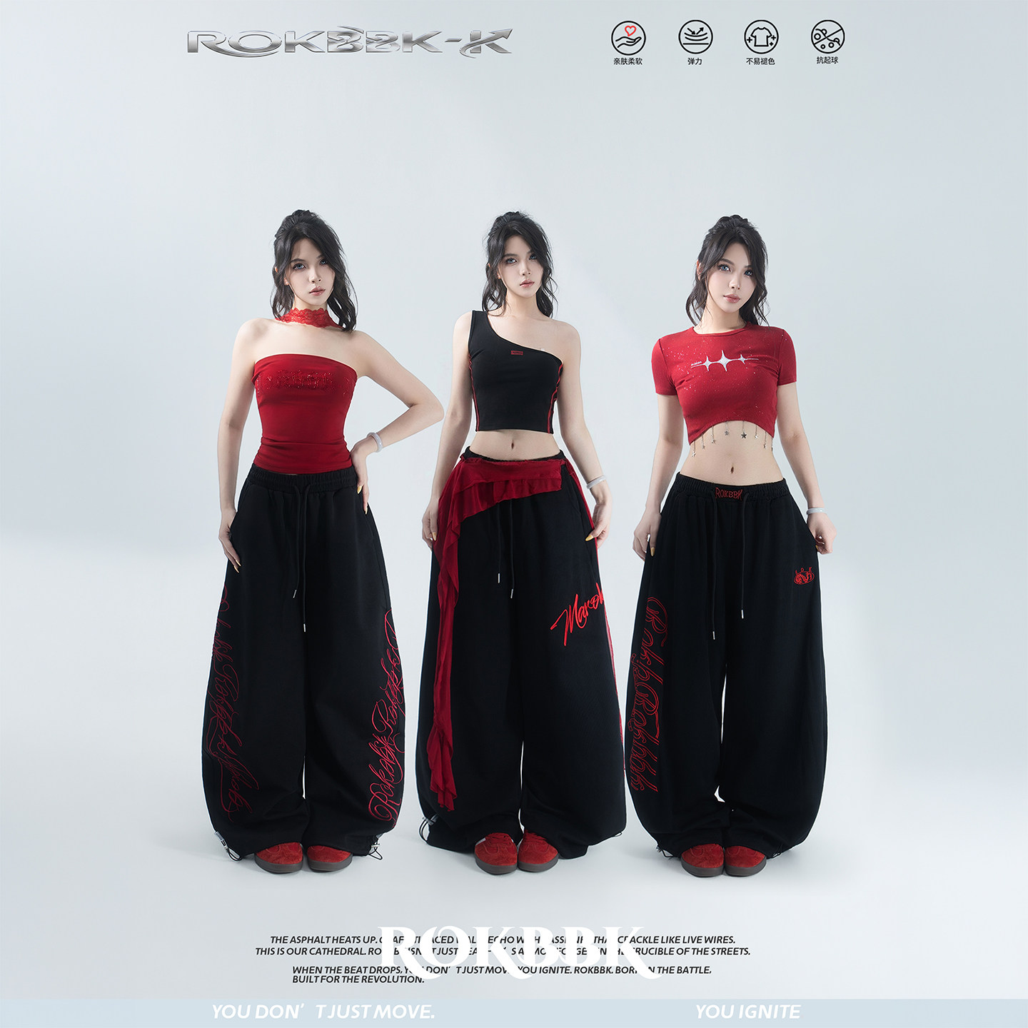 ROKBBK-K/布韩街头风黑色阔腿裤女辣妹风万针刺绣印花宽松长裤