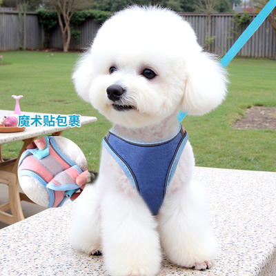 狗牵引绳专用胸背带狗狗用2025新款博美泰迪防爆冲魔术贴宠物用品