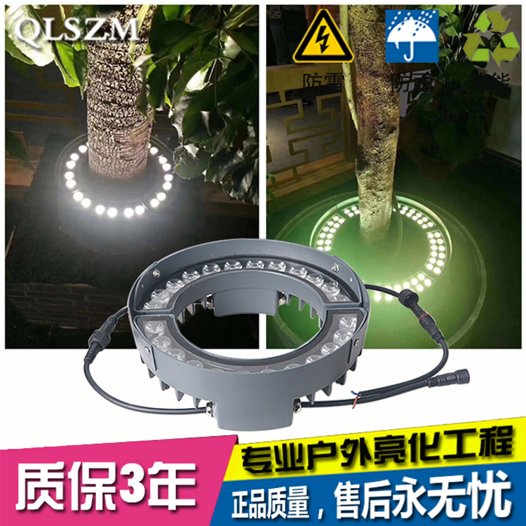 led抱树灯24W照树灯抱柱灯户外防水抱箍射树灯围树灯景观投射灯_虎窝淘