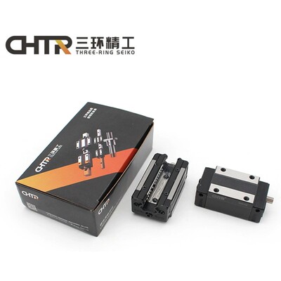 三环CHTR上银直线导轨滑块TRHG/TRS/15/20/25/30/35/45/BL/BS/ACL