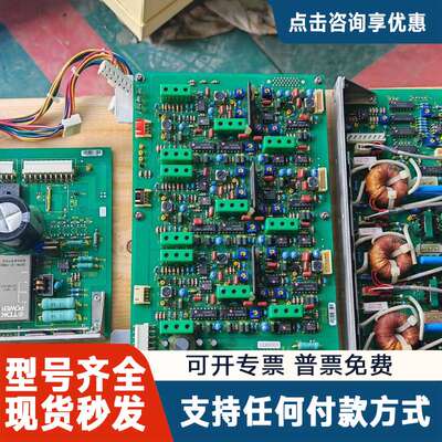 议价FURUNO古野计程仪DS-30，66P3335电原板加66