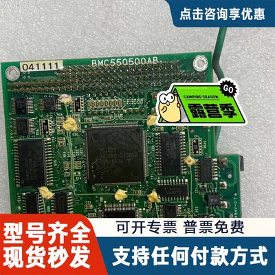 议价CMC550041ANG01 BMC550030AB CMC