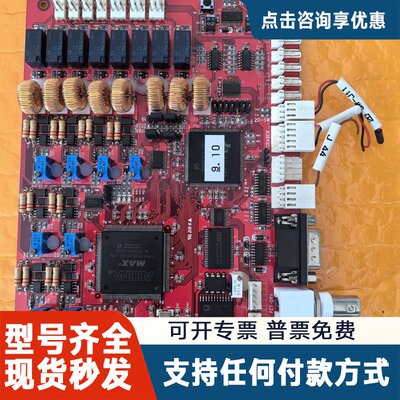 议价KOHYOUNG VPC-V5.6A主板