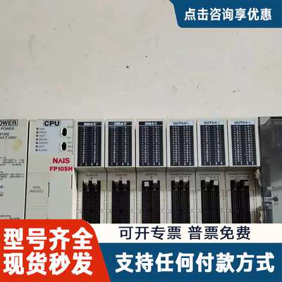 议价AFP3261M 6221V3 AFP3463 33053