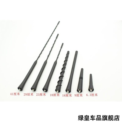 适用03-07年款威驰09-13