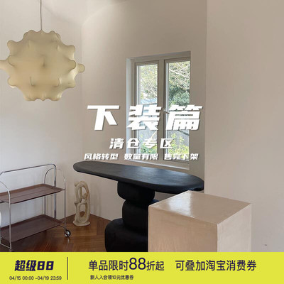 squarehoulest长裤百搭