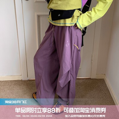 square houlest户外冲锋防水褶皱伞兵工装休闲运动宽松速干长裤女