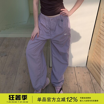 square houlest户外休闲登山徒步轻薄防水宽松阔腿伞兵裤长裤女