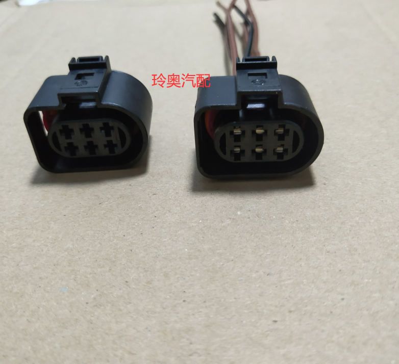 适配奥迪TT TTS尾灯插头后尾灯接头尾灯插头针脚后尾灯1J0973733_虎窝淘