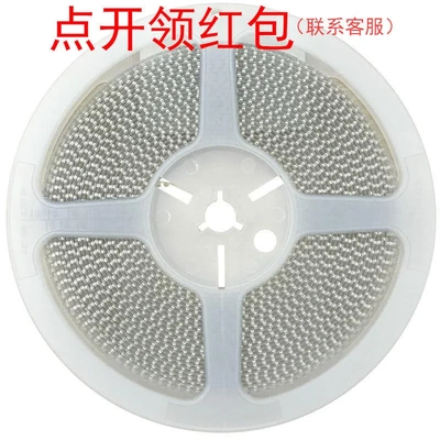 4532/1812 3.3uf 50V Y5V -20%~80% 风华贴片电容1812F335Z500NB
