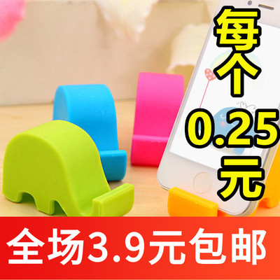 可爱大象桌面卡通多功能手机支架