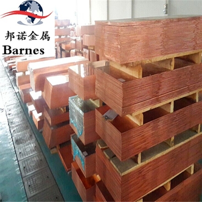 CuZn40Mn1Pb1(CW720R)铜板 CAC803铜带 CAC804铜排 LBC3C铜棒