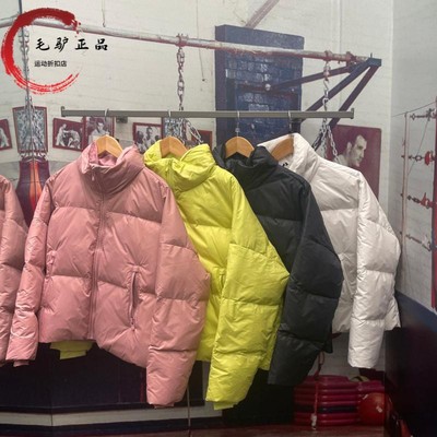 安德玛UA ColdGear® Infrared女子短款运动鸭绒羽绒服1378858