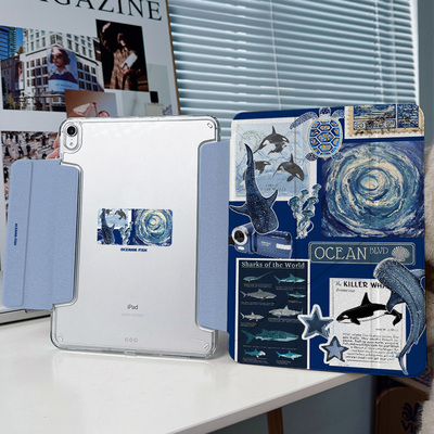 【3+y折x兼容笔套】ins带笔槽ipadair7保护套第11代华为matepadair11.5适用小米平板6透明vivo2壳iqoo鲸鱼pro