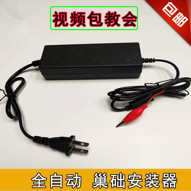 蜜蜂养蜂工具电热埋线器蜂脾压线器巢础安装器成品巢框巢础埋线器