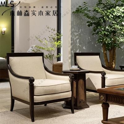 乡村木休闲美式布艺沙发椅